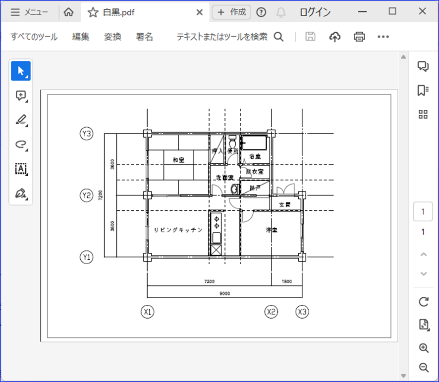 RGB 色のエンティティを印刷スタイルの ctb の設定で白黒印刷したい - Graebert Japan FAQ
