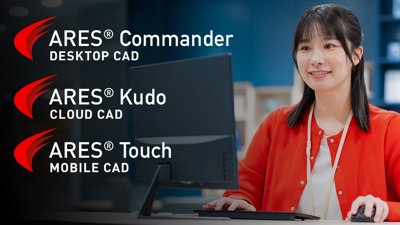 印刷スタイルの CTB ファイル と STB ファイル の違いが知りたい - Graebert Japan FAQ